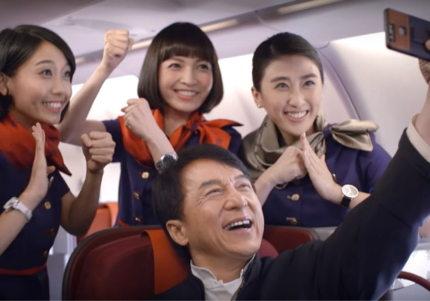 International Ops 2019 – OpsGroup Blog